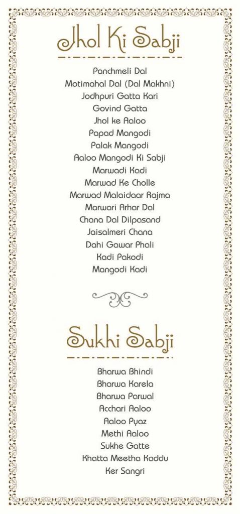 Menu – Marwadi Khana